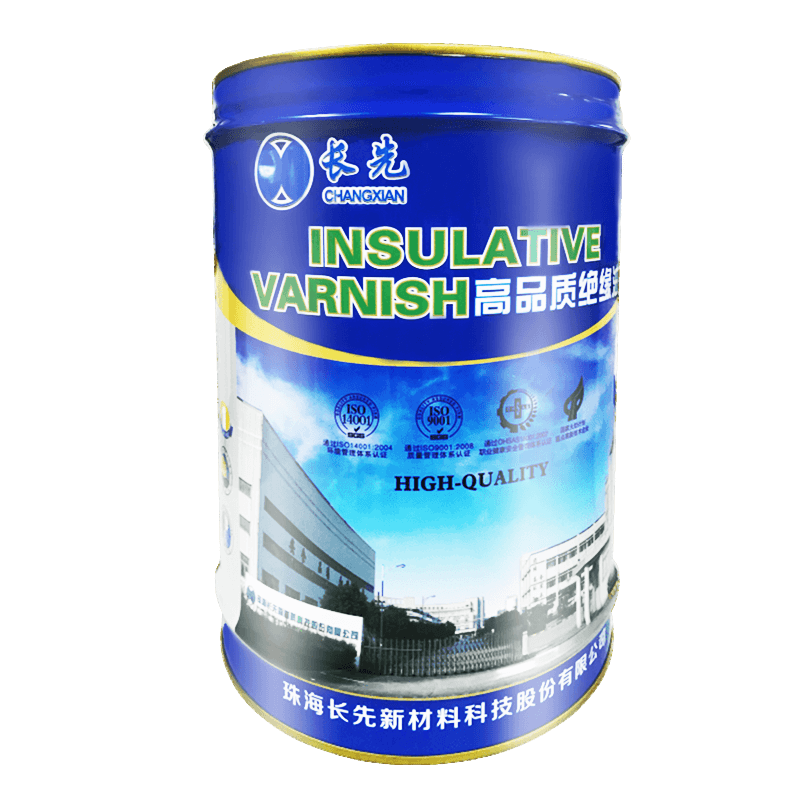 E962- 58 – changxianchem